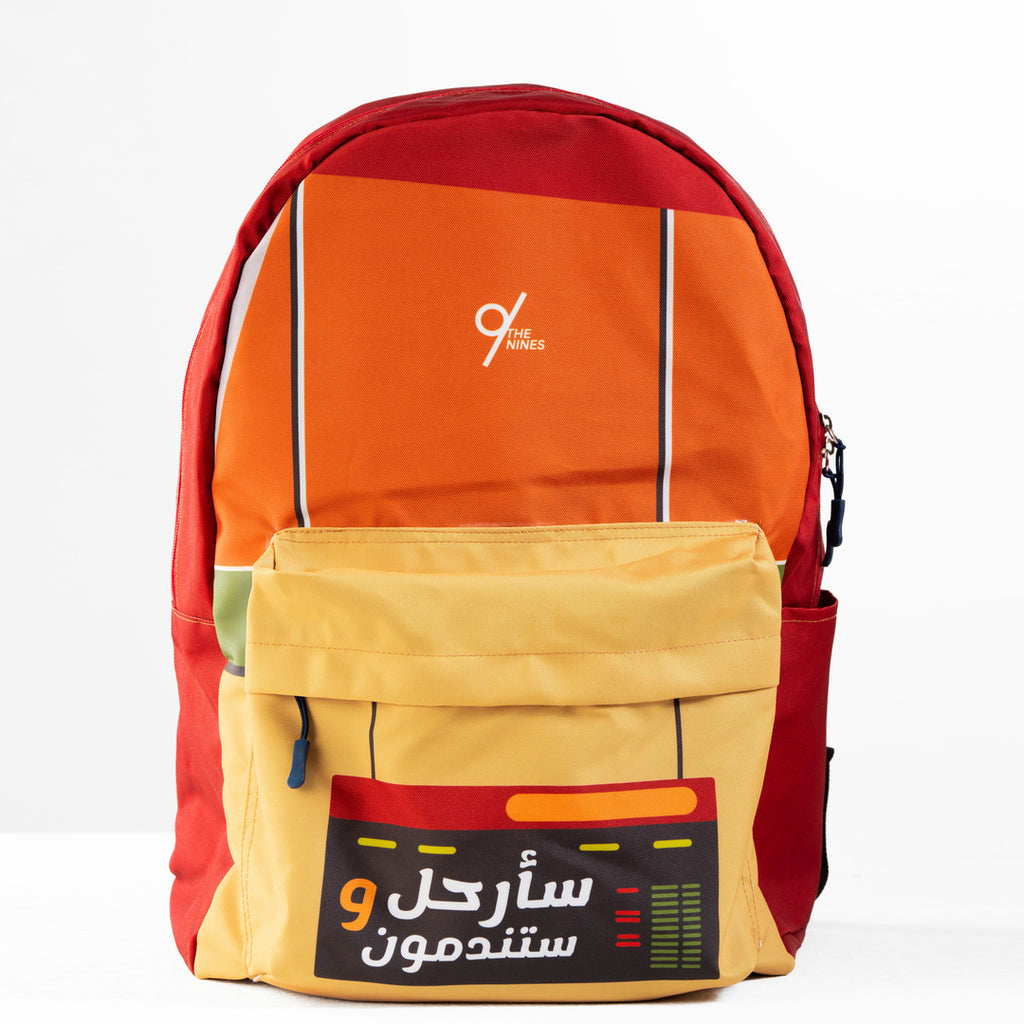 The Nines "I’m Outta Here" Backpack – The Nines.eg