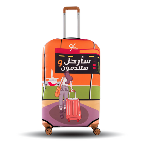 The Nines "I’m outta here" – The Nines.eg